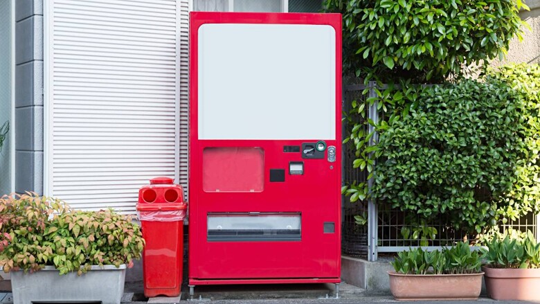 How to Move a Vending Machine | Airtasker AU